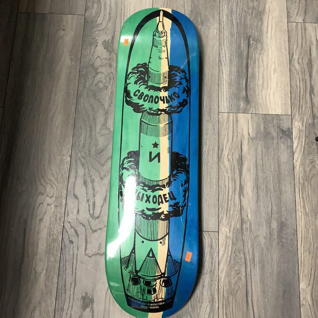 Scumco & Sons Nuke – Switch and Signal Skatepark